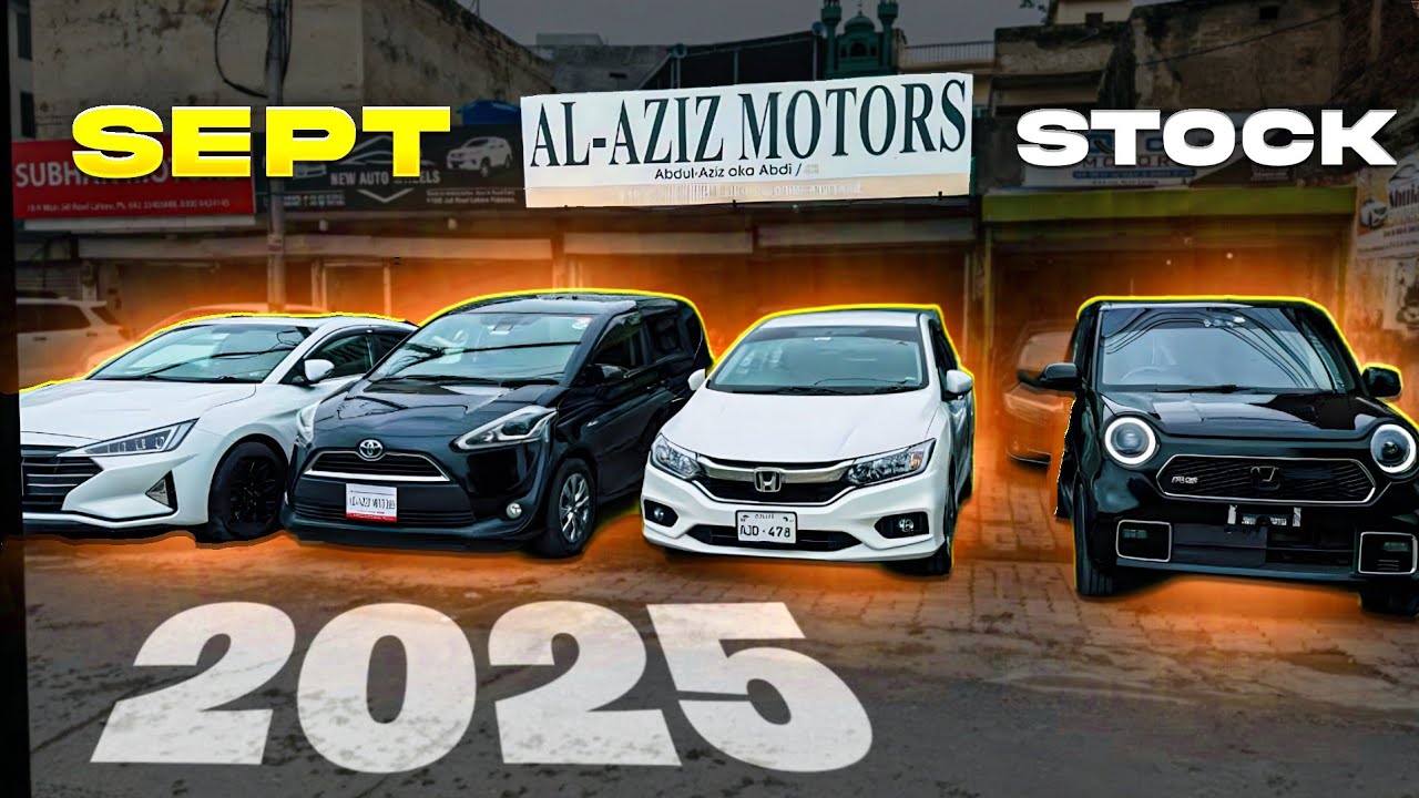 Sept 2025 Stock | Al Aziz Motors - YouTube