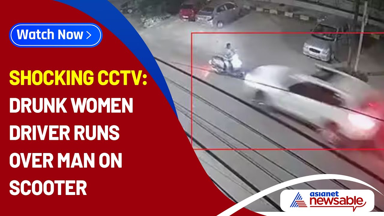 Shocking CCTV: Drunk Women Driver Runs Over Man On Scooter - YouTube