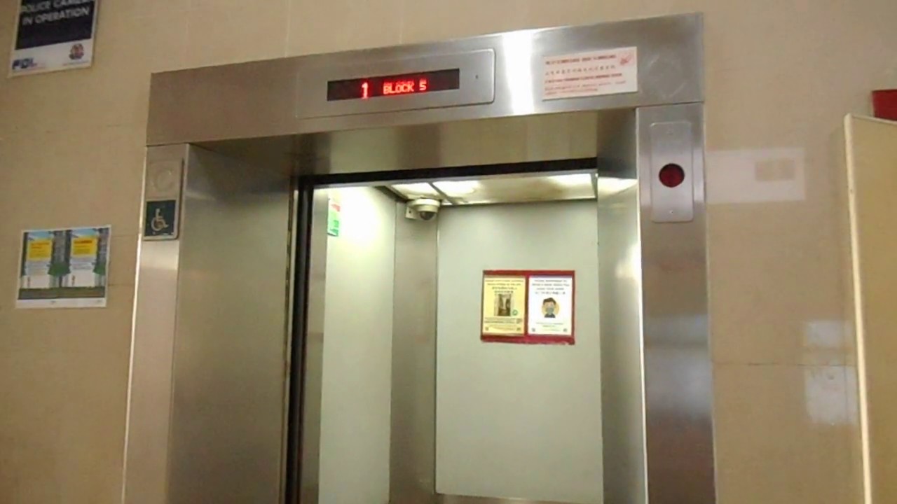 Fast Dong Yang lifts at Blk 5 Banda Street - YouTube