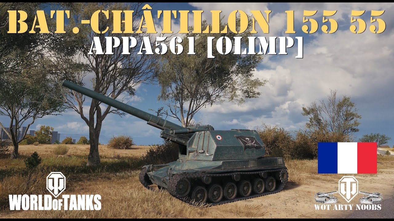 Bat. Châtillon 155 55 - Appa561 [OLIMP] - YouTube