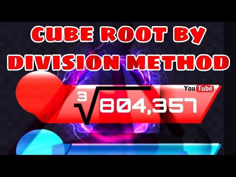 HOW TO FIND CUBE ROOT BY DIVISION METHOD | भाग्य विधि द्वारा घनमूल ...