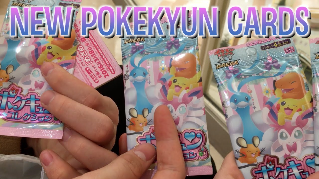 Opening NEW POKEKYUN SERIES Pokemon Cards with Einshine - YouTube