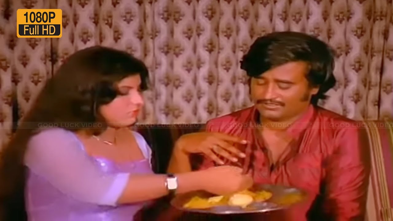 வாய தொற? மெதுவா தொற? அண்ட சராசரமே தெரியுது??? | Rajini | Sripriya | Pollathavan tamil movie ...