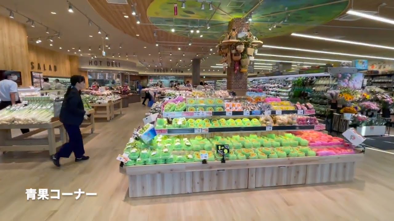 MaxValuEX幕張店 OPEN - YouTube