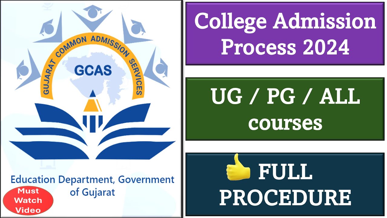 GCAS-Gujarat Common Admission Services - Student Application Process ...