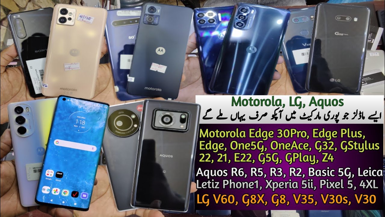Motorola| LG| Aquos| Pixel - YouTube