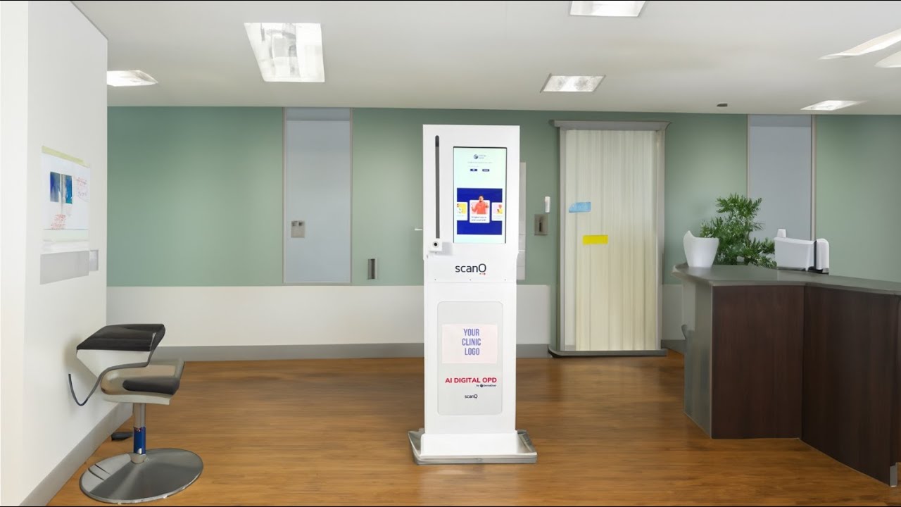 World's first AI screening kiosk - YouTube