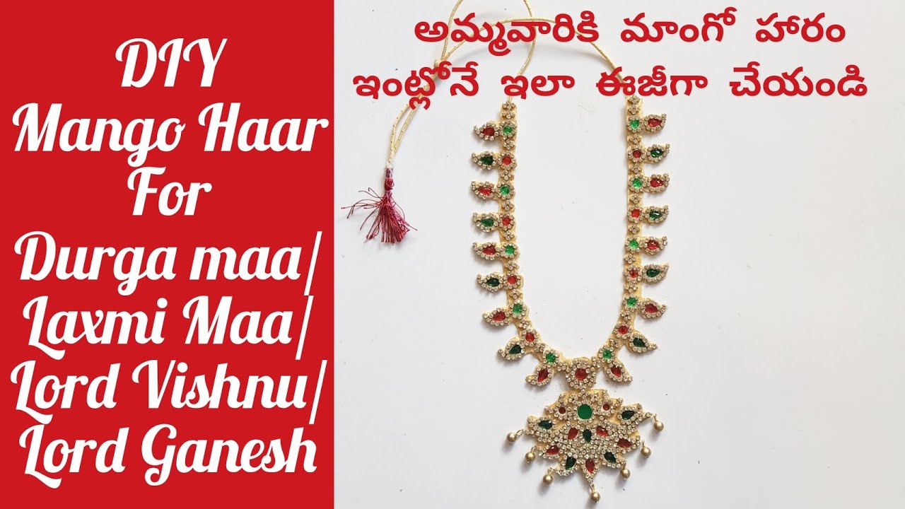 How To Make Jewellery For God/Goddess|Homemade Ornaments For Durga maa ...