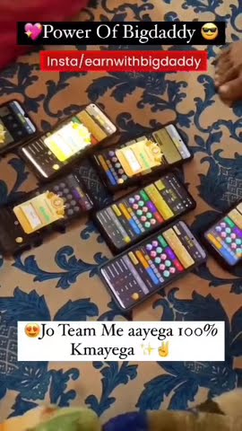 big daddy game tricks| Big daddy colour prediction winning trick| big ...