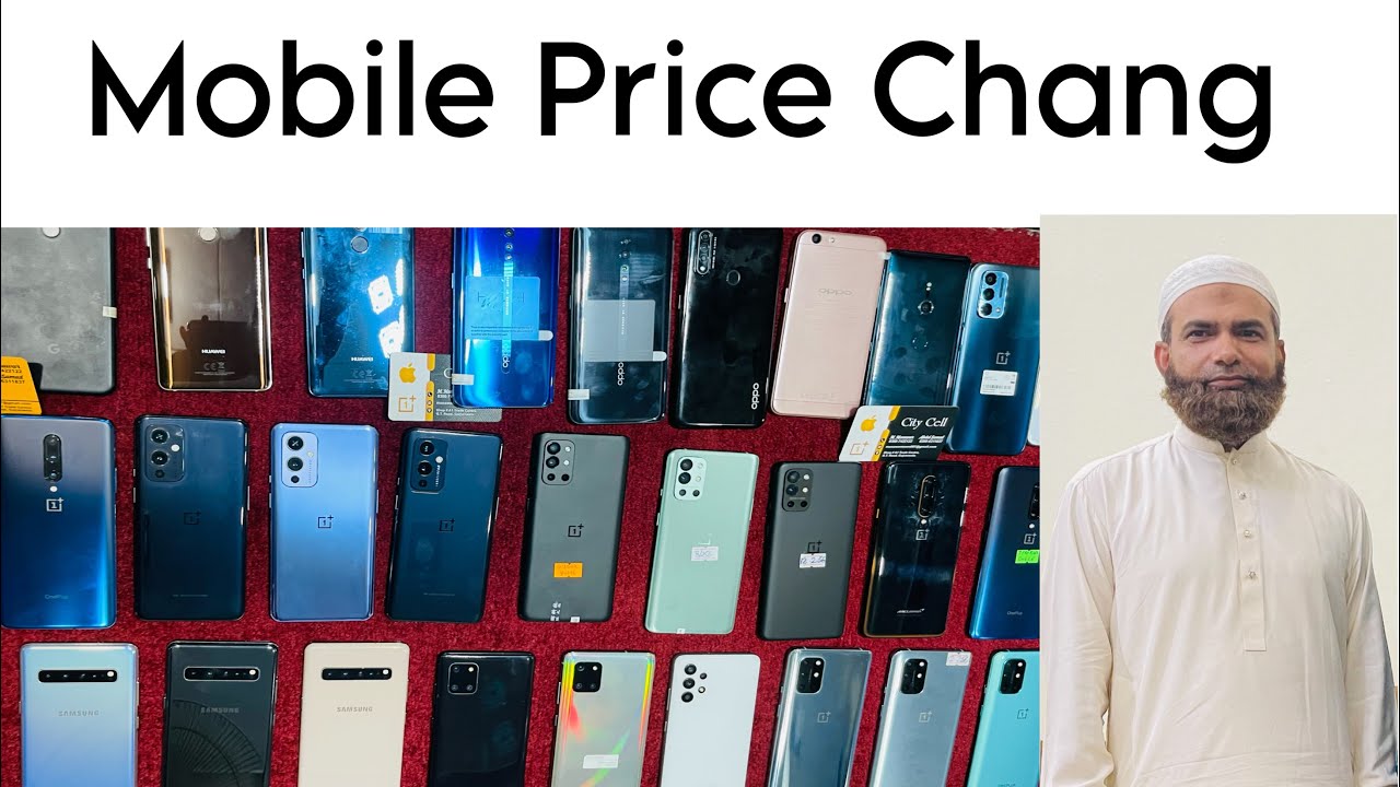 Mobile phone price Down At citycell Gujranwala - YouTube