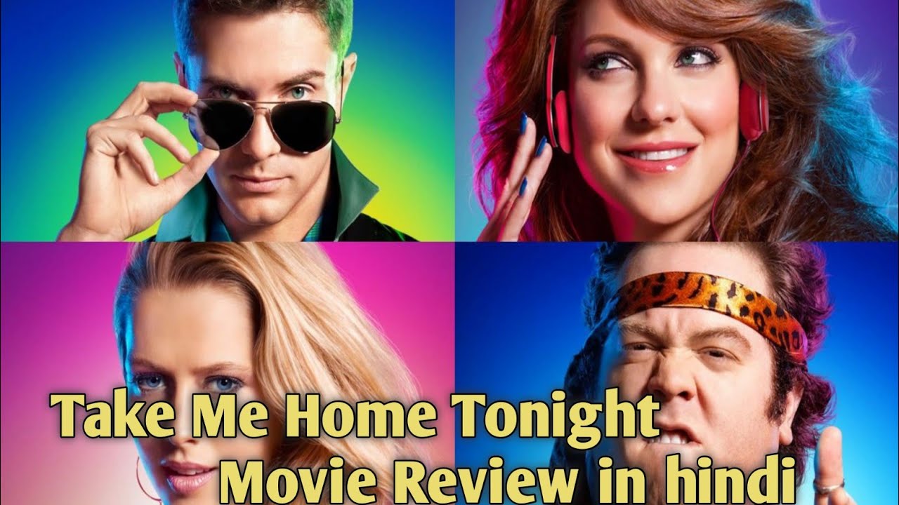 Take Me Home Tonight (2011) Movie Review in hindi Hollywood movie Hindi ...