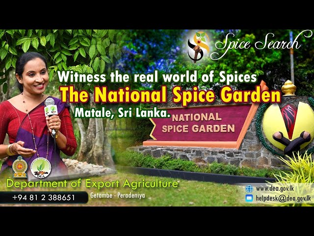 Matale Spice Garden