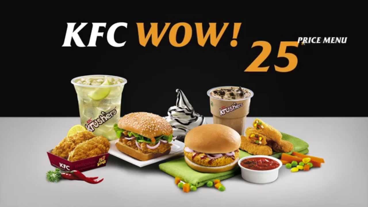 KFC - WOW @ 25 - An Augmented Reality App - YouTube