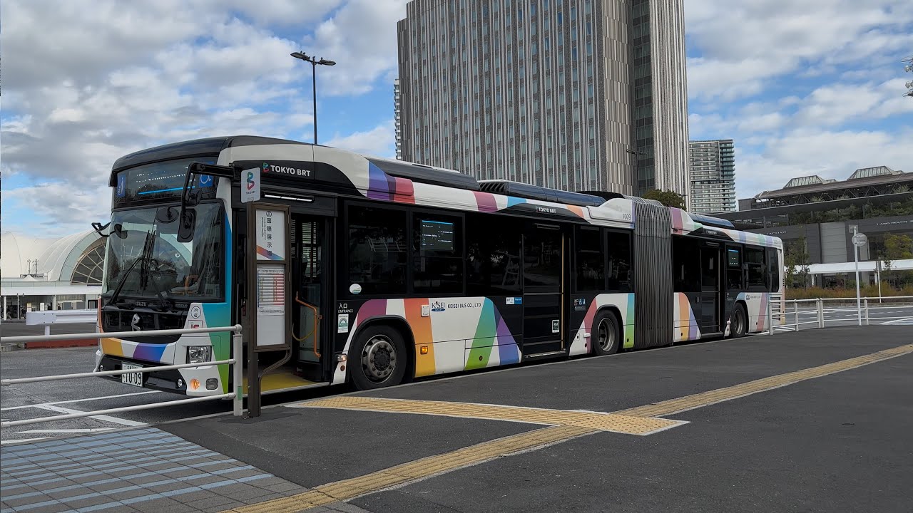 TOKYO BRT From Shimbashi Station To Kokusai-tenjijo (Tokyo Big Sight) Japan Travel - YouTube