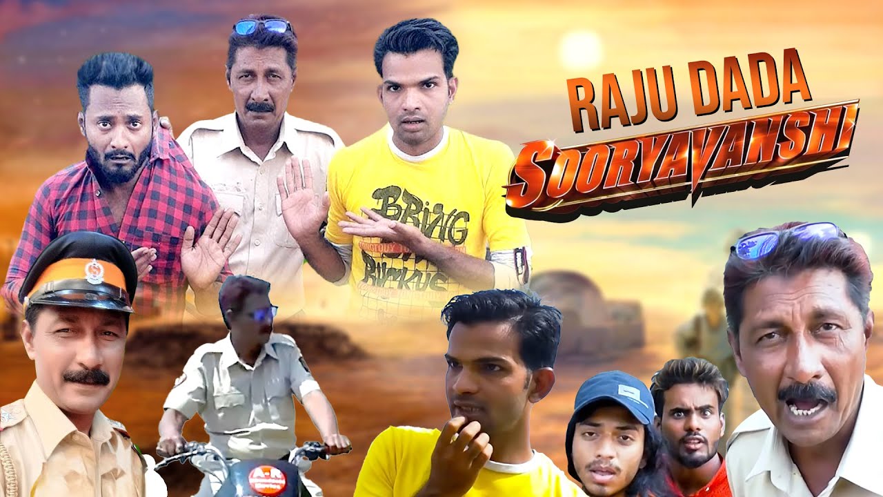 RAJU DADA SOORYAVANSHI | RAJU DADA SINGHAM | KHANDESH KA SINGHAM COMEDY ...