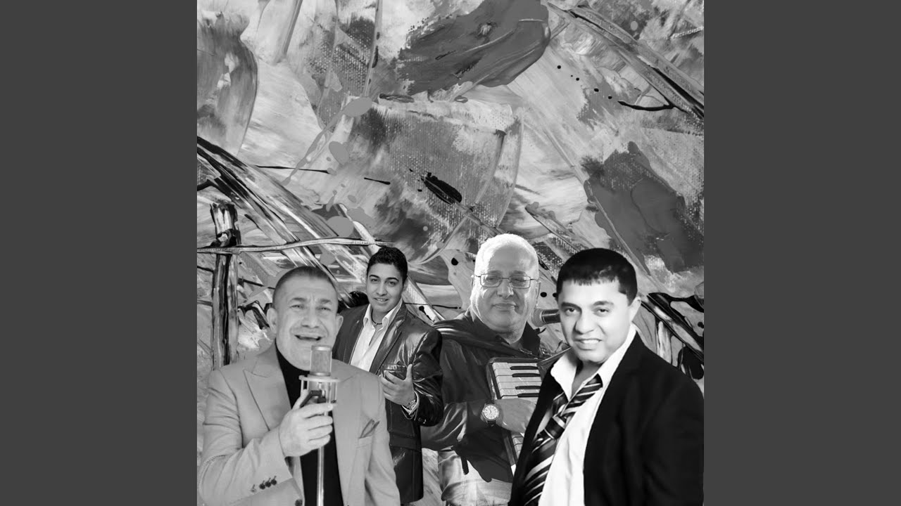 CU INIMA FERICITA - YouTube Music