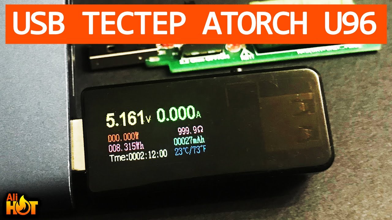 ATORCH U96 - USB тестер 13 в 1 и USB нагрузка на 1А/2А/3А | обзор и ...