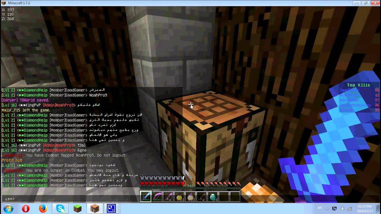 Minecraft 1 7 2 RandomCraft Server - YouTube