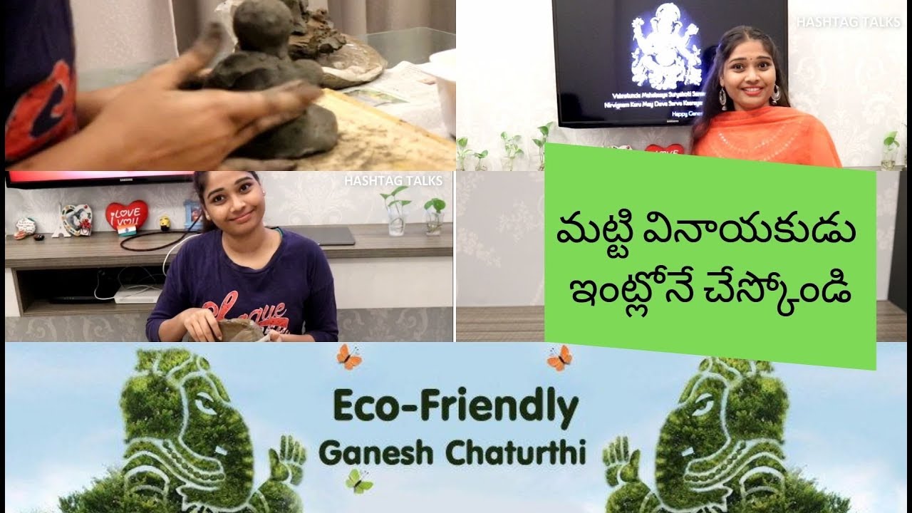 Preparetion of Matti Vinayakudu Idol | Make Eco friendly Ganesh ...