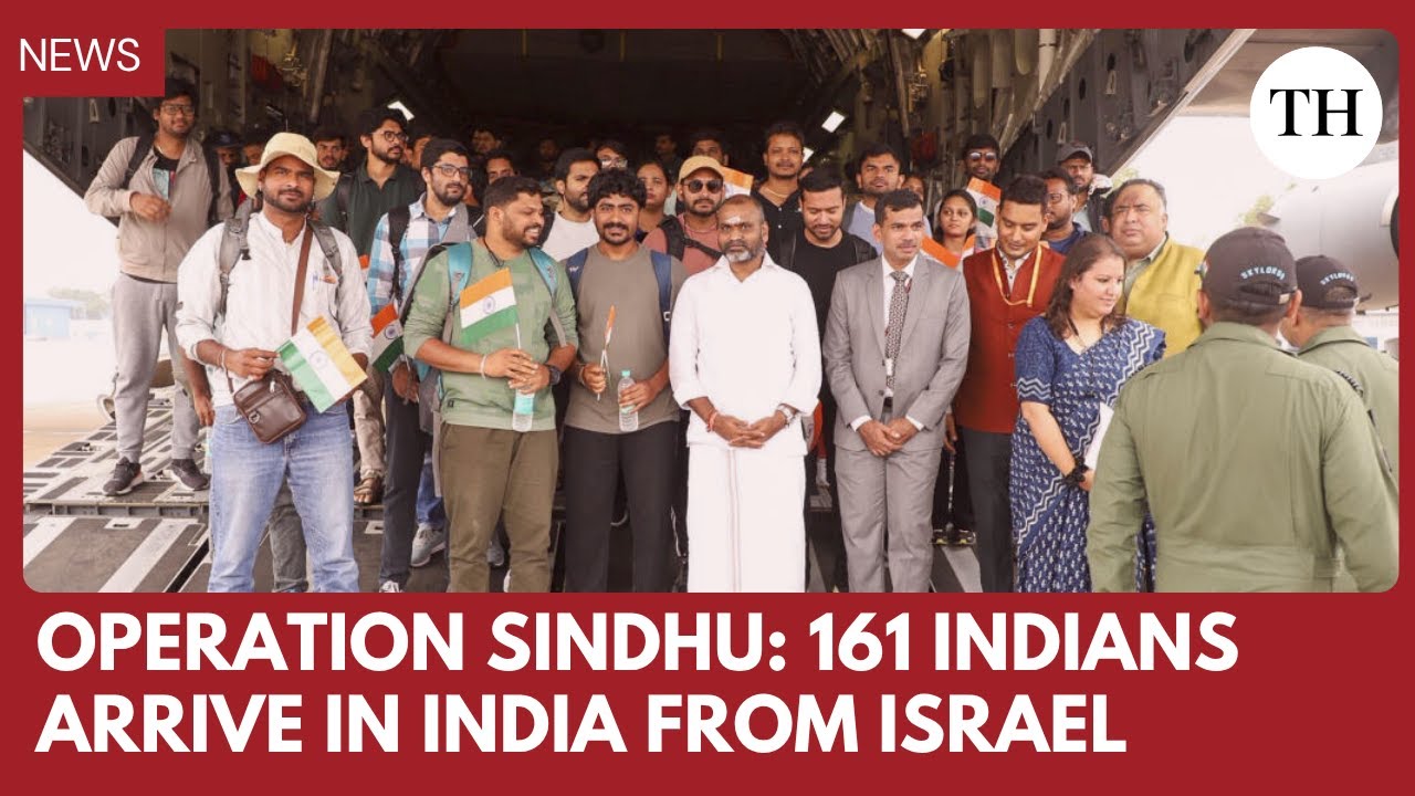 Operation Sindhu: First batch of 161 Indian nationals from Israel - YouTube