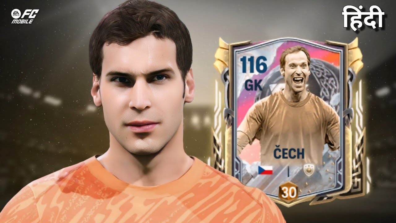 111 OVR PETR CECH REVIEW FC MOBILE 🔥 RAGNAROK CECH REVIEW FC MOBILE ...
