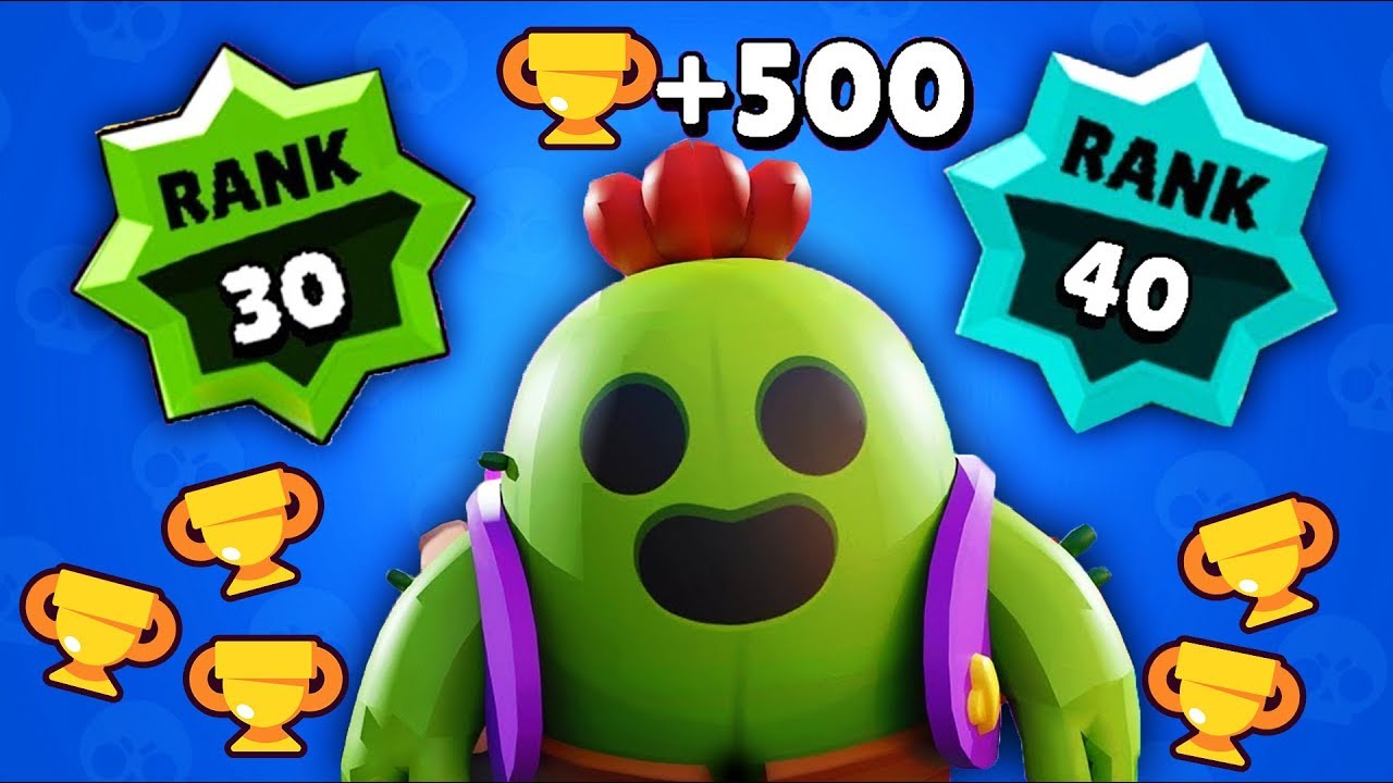 NEUES RANG SYSTEM IN BRAWL STARS + NEUE STARPOWERS!! 😱😈 - YouTube