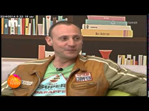 Ο ΚΛΕΩΝ ΓΡΗΓΟΡΙΑΔΗΣ ΣΤΟ ΟΛΑ ΚΑΛΑ - YouTube