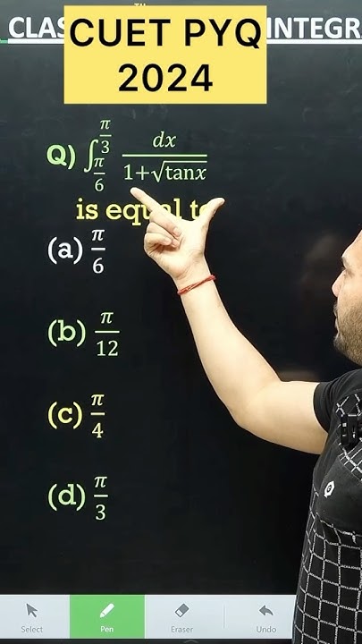 Integration CUET PYQ 2024 Maths for CUET 2025 || Class 12 Maths #cuet2025 #maths #cuetpg # ...