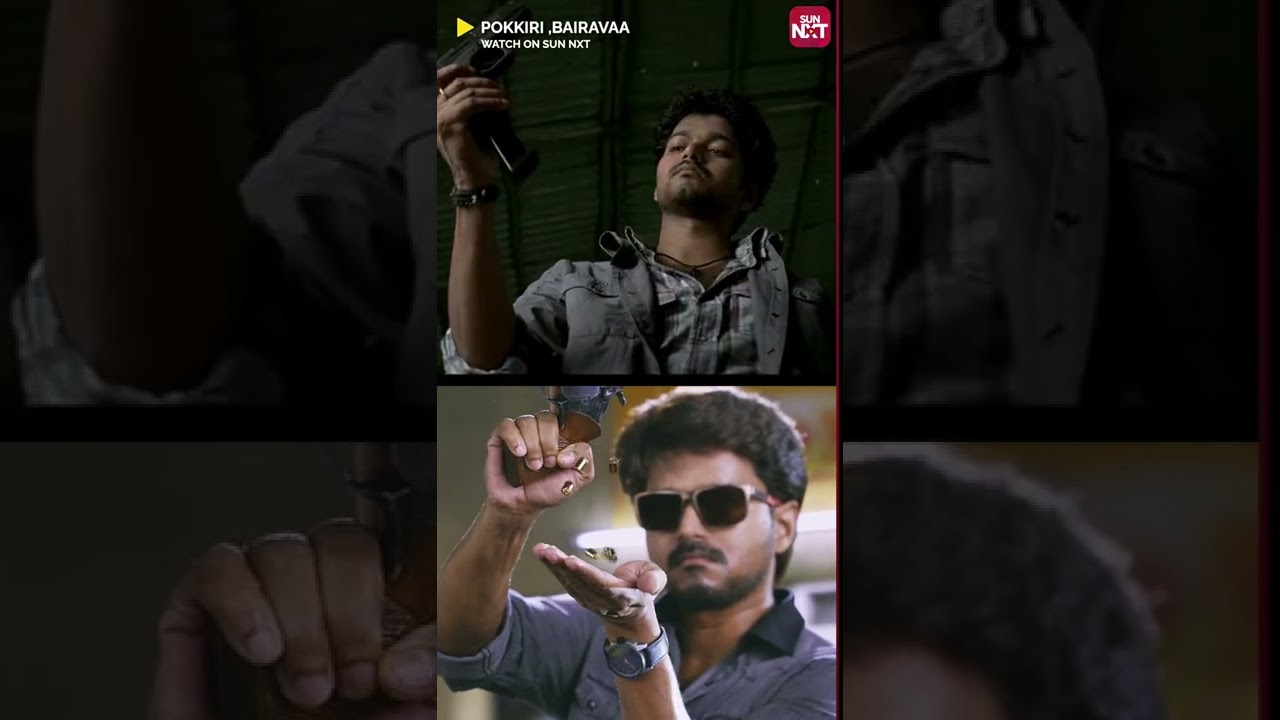 Pokkiri Vijay With Gun