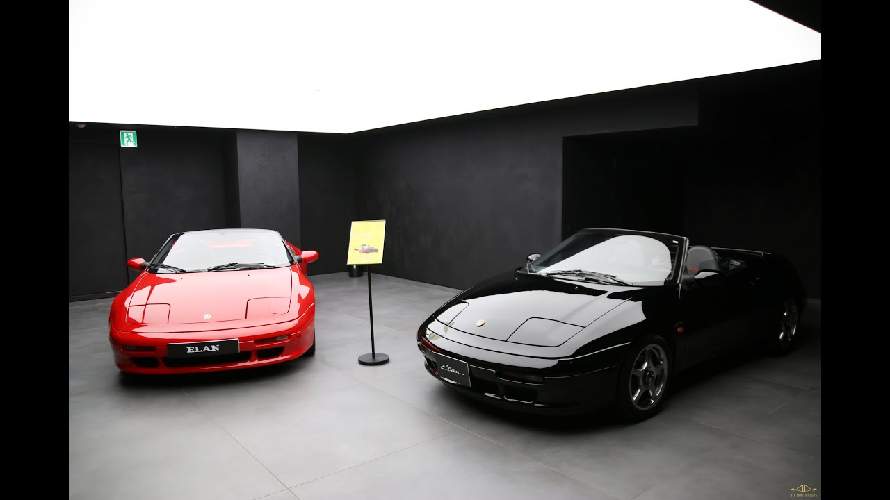 LOTUS KIA ELAN in Lotus Flagship Store - YouTube