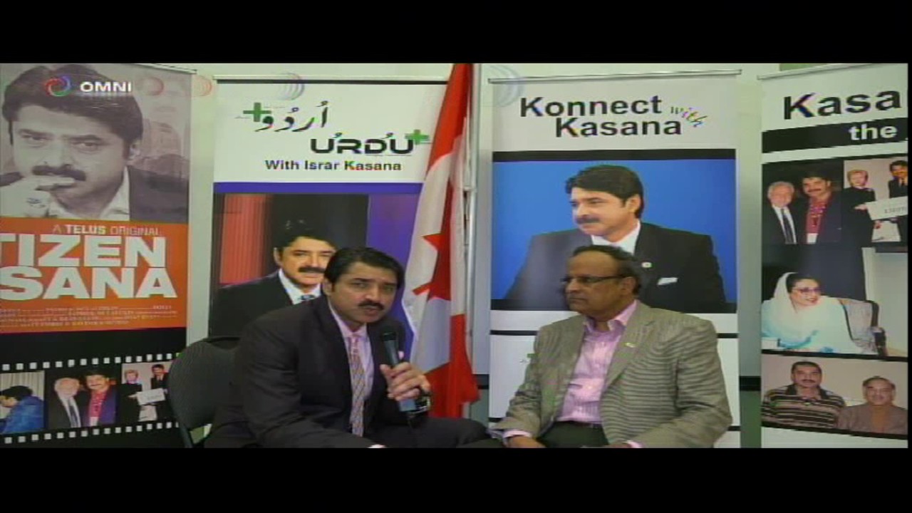 The Israr Kasana Show (Dr. Naweed Syed & Yaseen Choudary) - YouTube