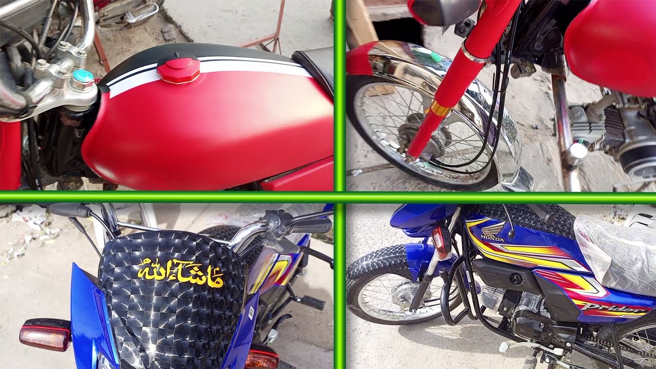 CD 70 modification / /bike sticker//Honda cd @70/bike sticker design ...