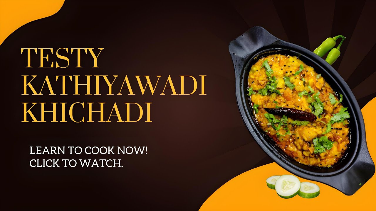 Kathiyawadi Khichadi | Gujarati vanagi | Sonals Kitchen | Recipe Video ...