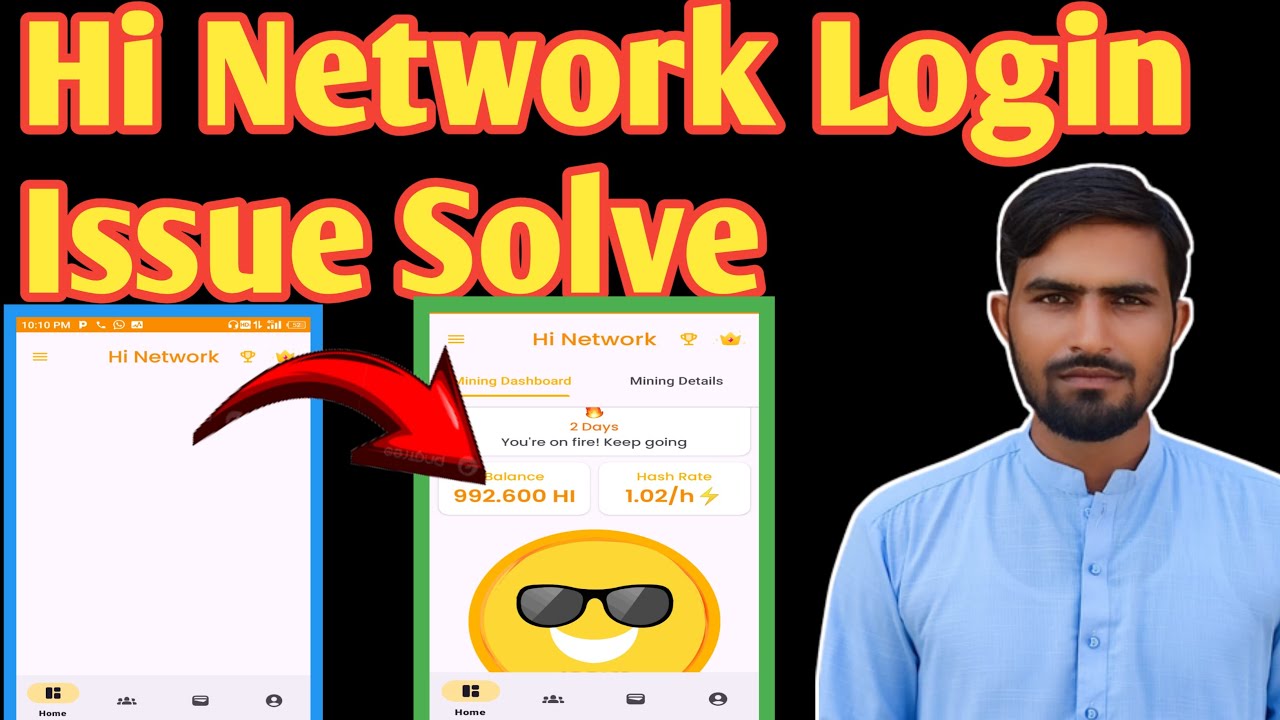 Hi Network Not Working Problem Solve 🤑| Hi Network New Update - YouTube