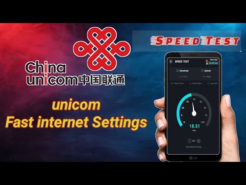 The Unicom Fast internet 2022 : Unicom 4G plus Apn Settings