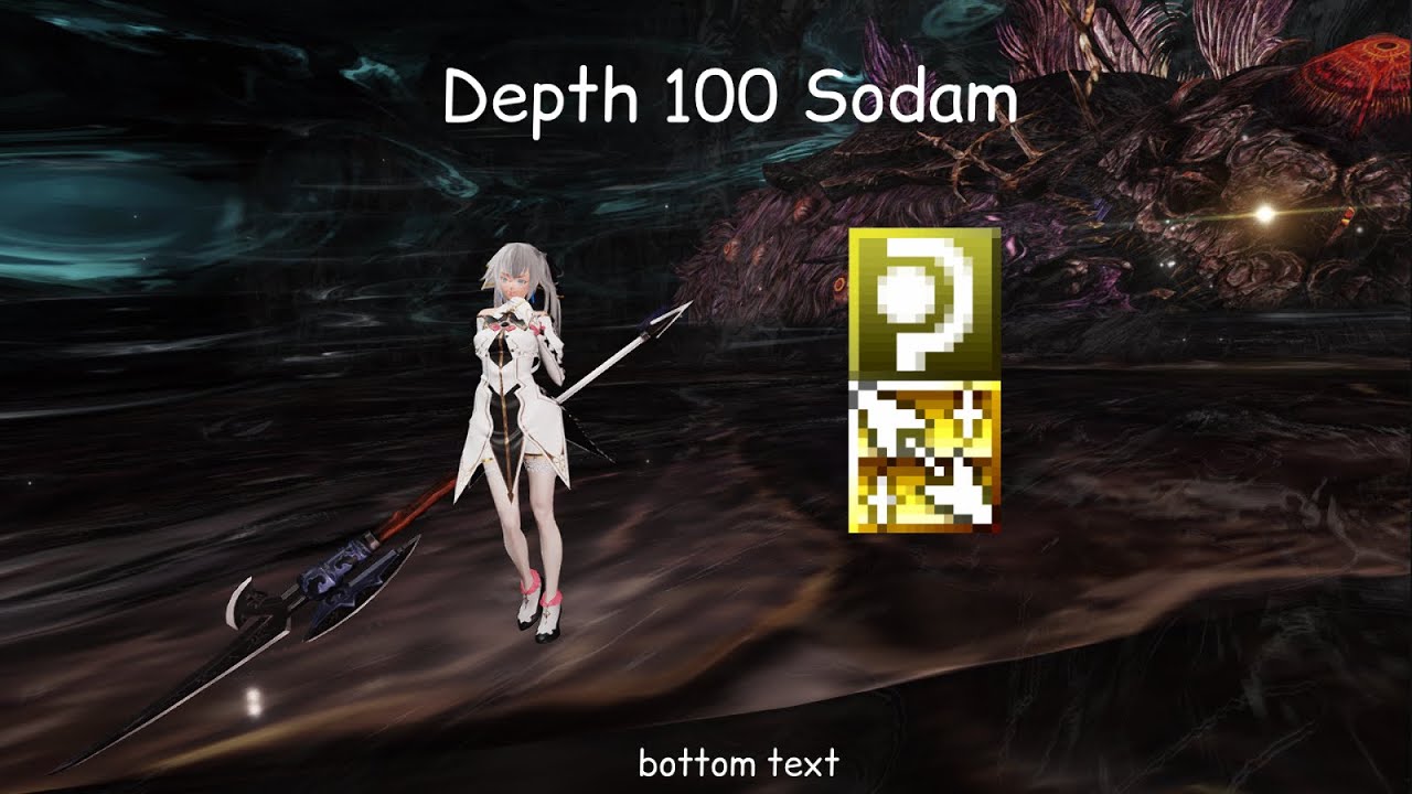 PSO2 Classic/Base - D100 Sodam 09:27 (Fo/Et) - YouTube