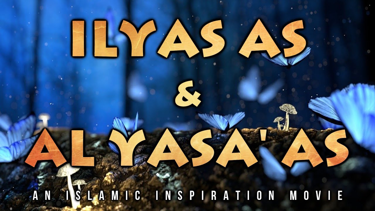 [BE042] Ilyas AS & Al Yasa' AS - YouTube