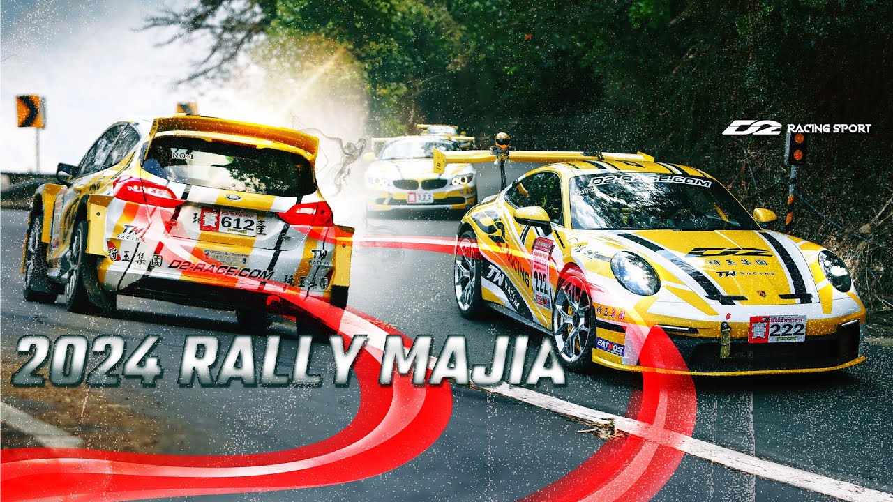 D2 Racing | RRC Rally Majia Stage. - YouTube