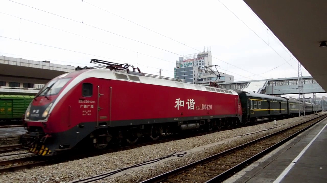 HXD1D, China Railway中国铁路(Changchun to Guangzhou Train) - YouTube