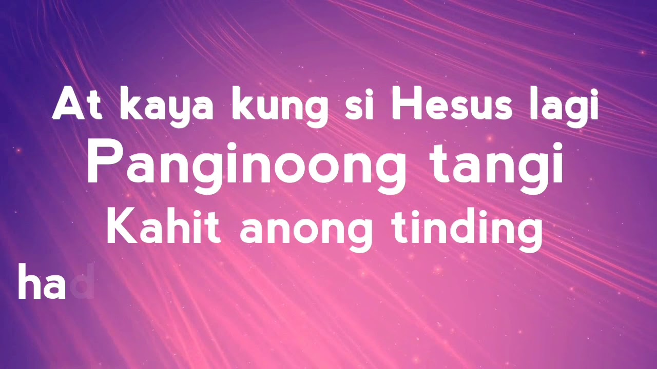 HADLANG with Lyrics - YouTube