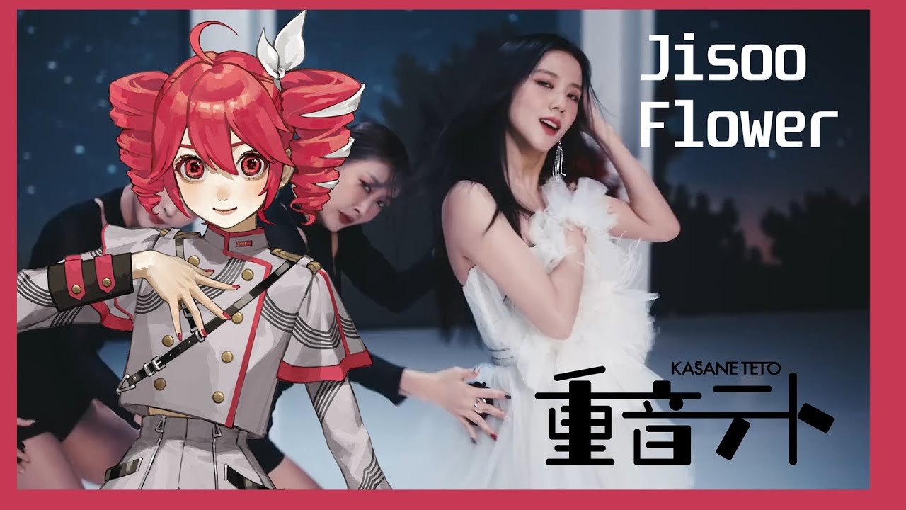 FLOWER Jisoo ft. Kasane Teto (SynthV Cover) - YouTube
