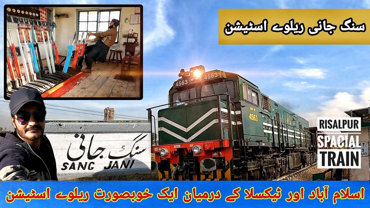 most beautiful railway station in islambad sangjani railway station # ...