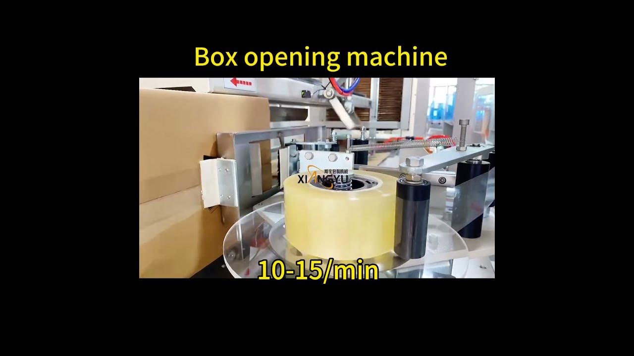 Automatic box folding machine, 10-15 boxes per minute, widely used for ...