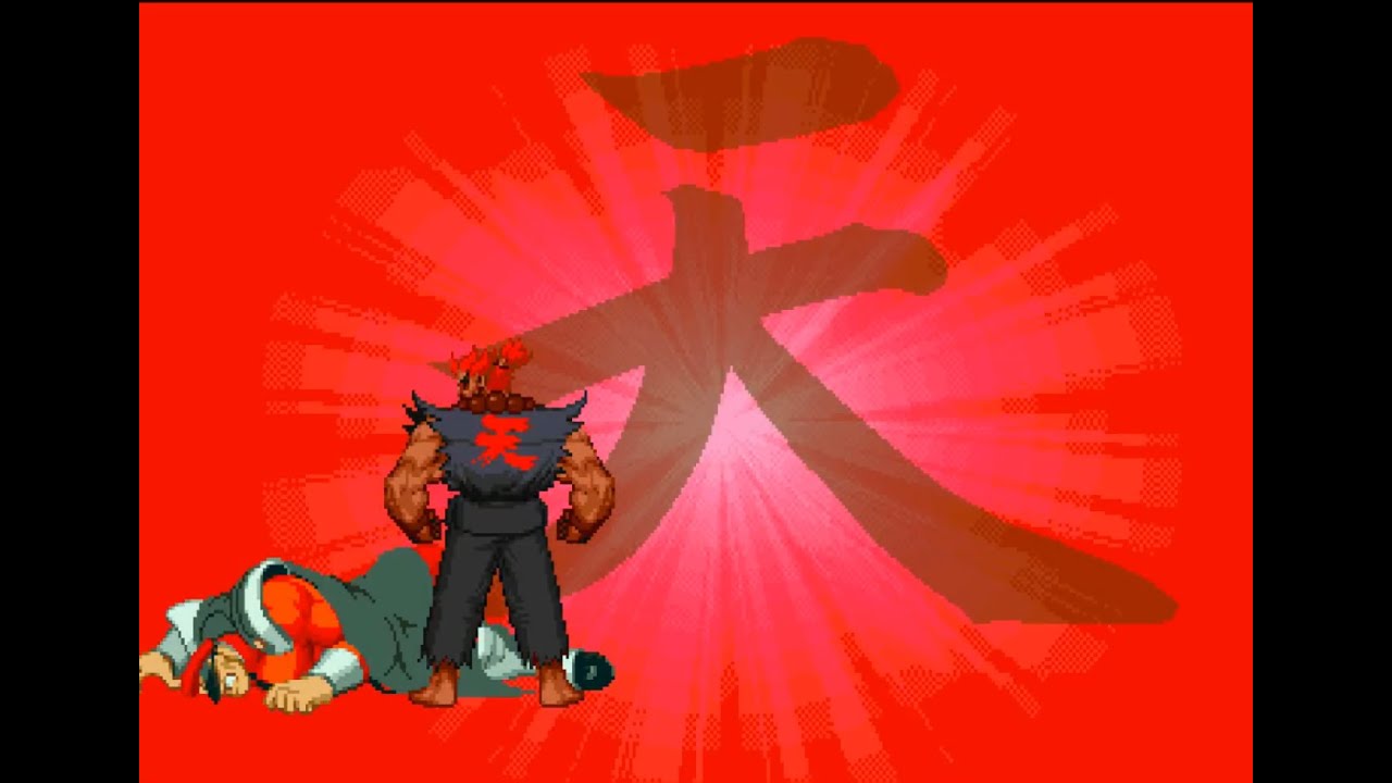 Street Fighter Alpha 3 - Playstation - Akuma ending - YouTube