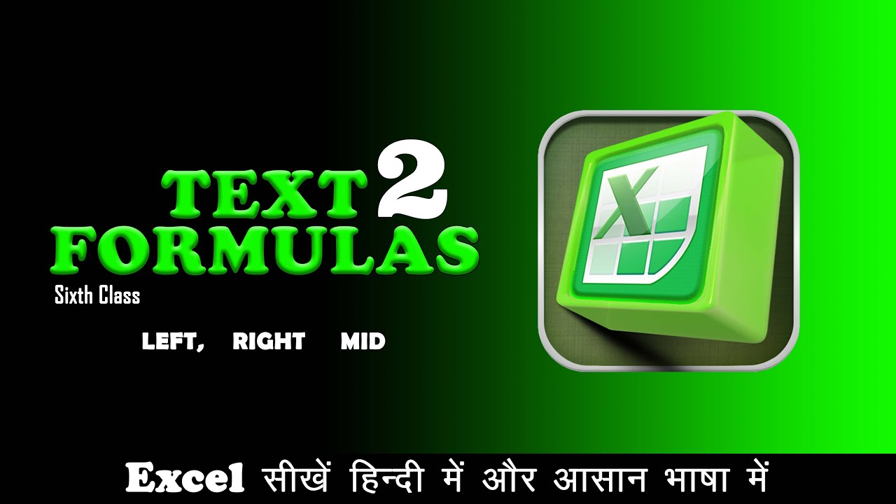 LEFT, RIGHT OR MID Formula in Excel - YouTube