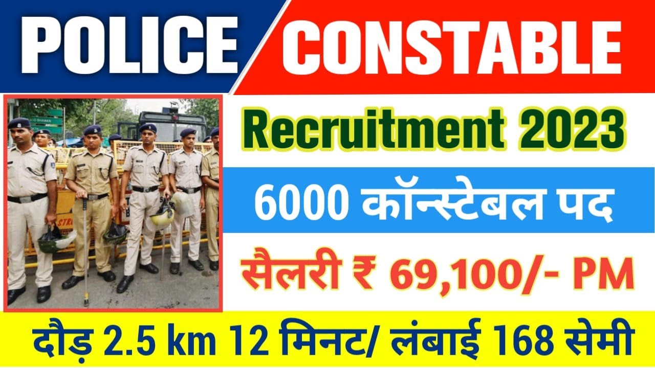 Police Department New Vacancy 2023, Police Constable Recruitment 2023 ...