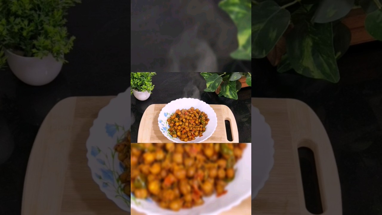 Kaale chane |Dry kaale chane |sukhe kaale chane |Bhandare wale chane # ...