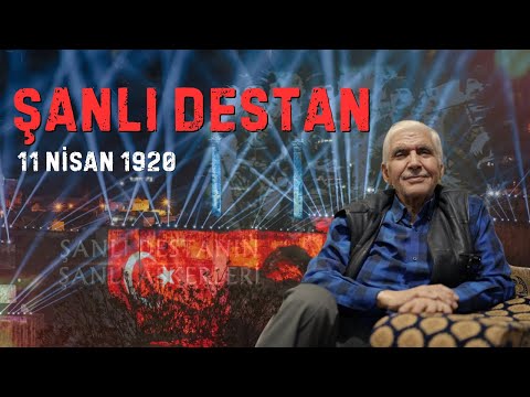 ŞANLI DESTAN  (Şanlıurfa’nın Kurtuluşu)/ YÂDIMDA URFA / 45.bölüm  4K BELGESEL