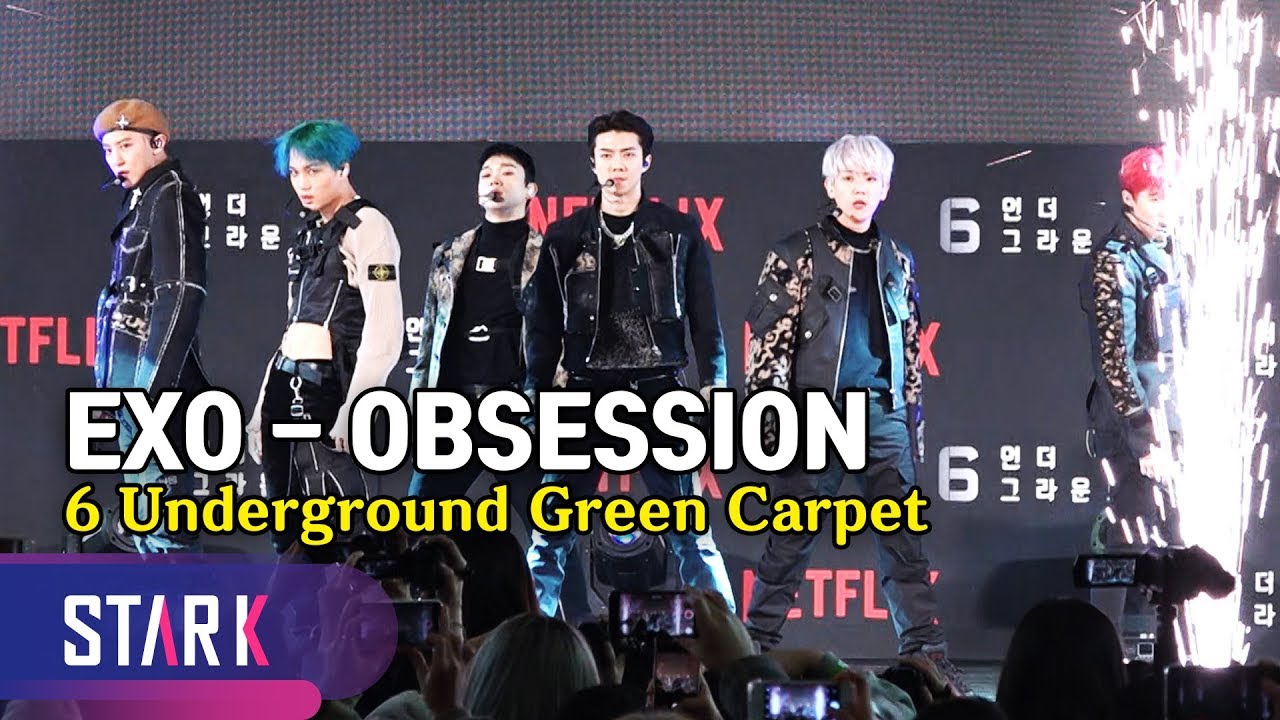 EXO 'Obsession' Stage Full cam. (심장 쫄깃해지는 엑소 'Obsession' 레드카펫 특별 무대 ...