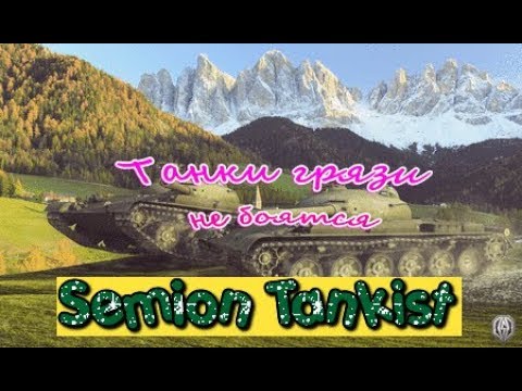 Renault NC 31 - YouTube